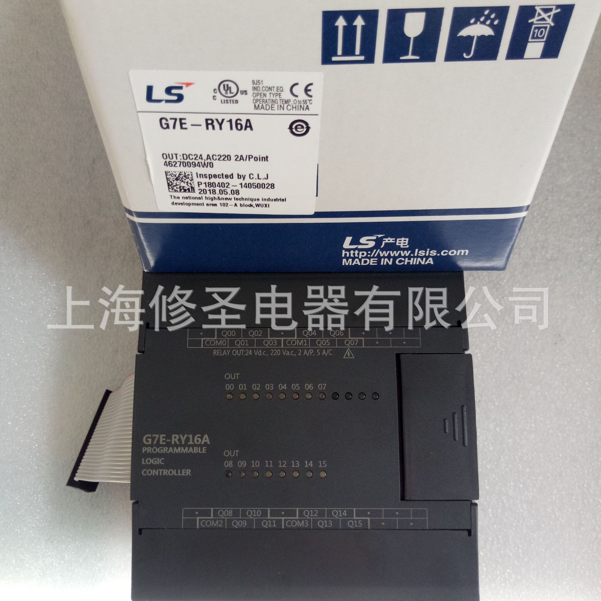 正品LS产电PLC扩展模块G7E/G7F继电器输出可编程逻辑控制器实物图-阿里巴巴