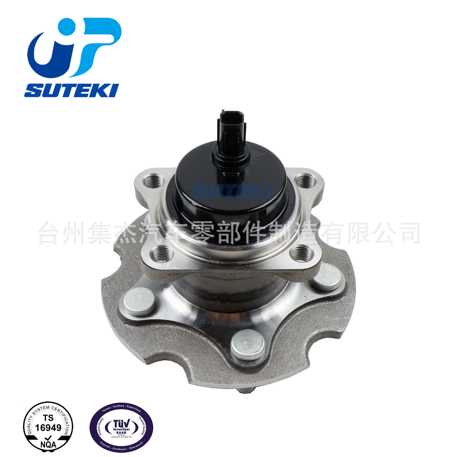 42450-0R020后轮轴头连座 适用于丰田RAV4 2WD ACA3# 5F-阿里巴巴