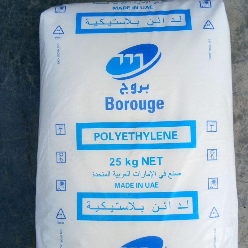 LLDPE/博禄化工/FB2230 高韧性食品包装塑料袋吹膜级淋膜哑光颗粒-阿里巴巴