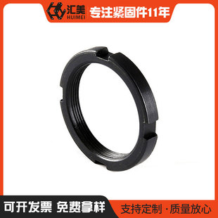 M10-M300 GB812四槽锁紧螺母 国标圆螺母螺帽 带槽止退圆螺母-阿里巴巴