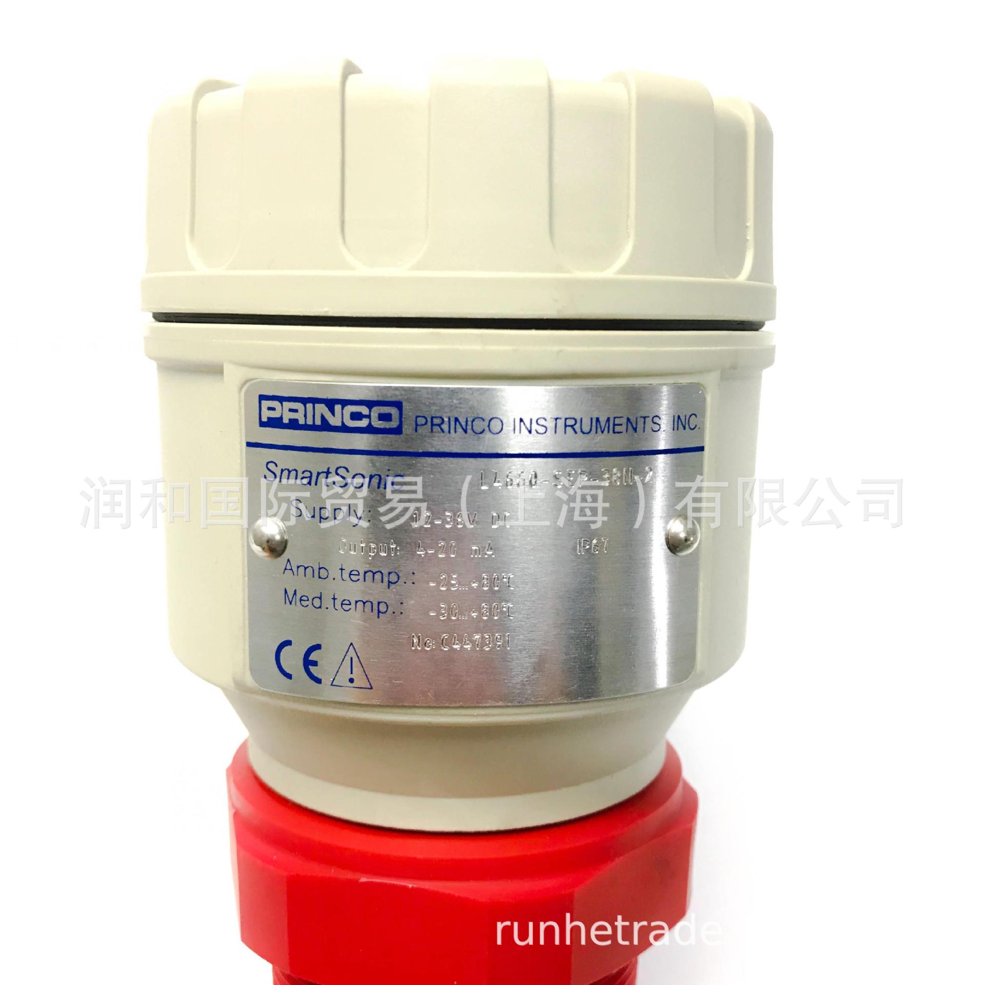 美国PRINCO料位计L2000-220VAC/L843-150-2000MM-阿里巴巴