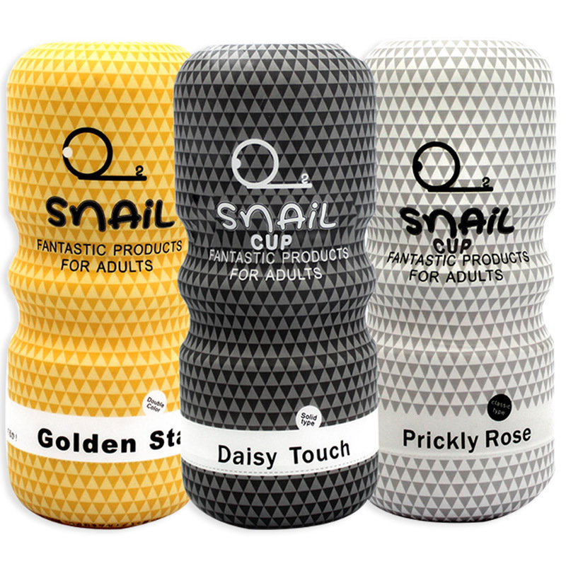 Snail cup阴茎训练器男用便携飞机杯 口角杯男士自慰器蜗牛飞机杯-阿里巴巴