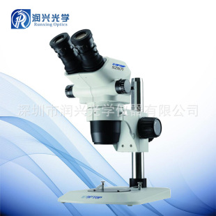 SOPTOP舜宇SZN71双目高清连续变倍显微镜,6.7-45倍替代日本品牌-阿里巴巴