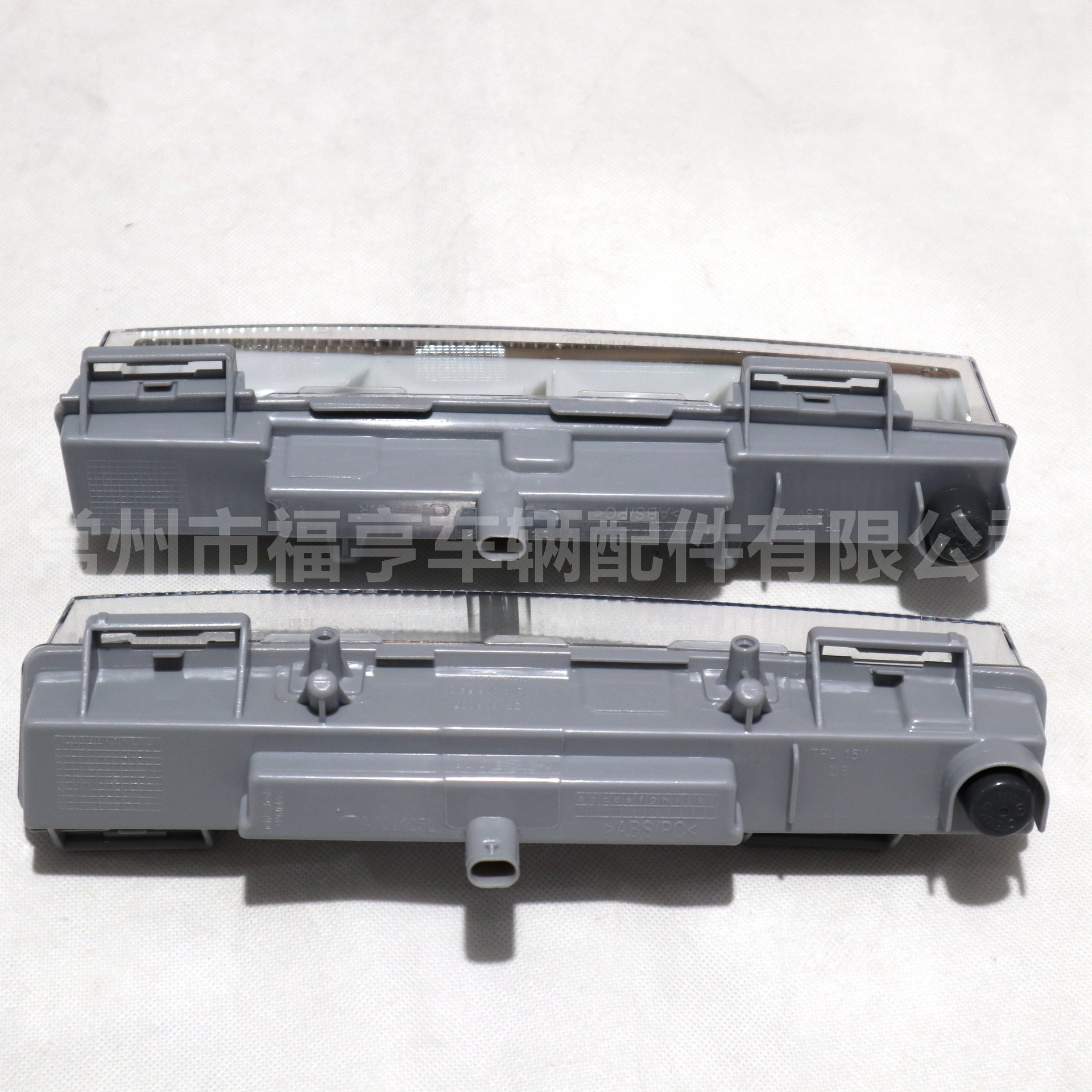 W166LED日行灯改装超亮防水装饰车灯原车款通用强光聚光灯雾灯-阿里巴巴