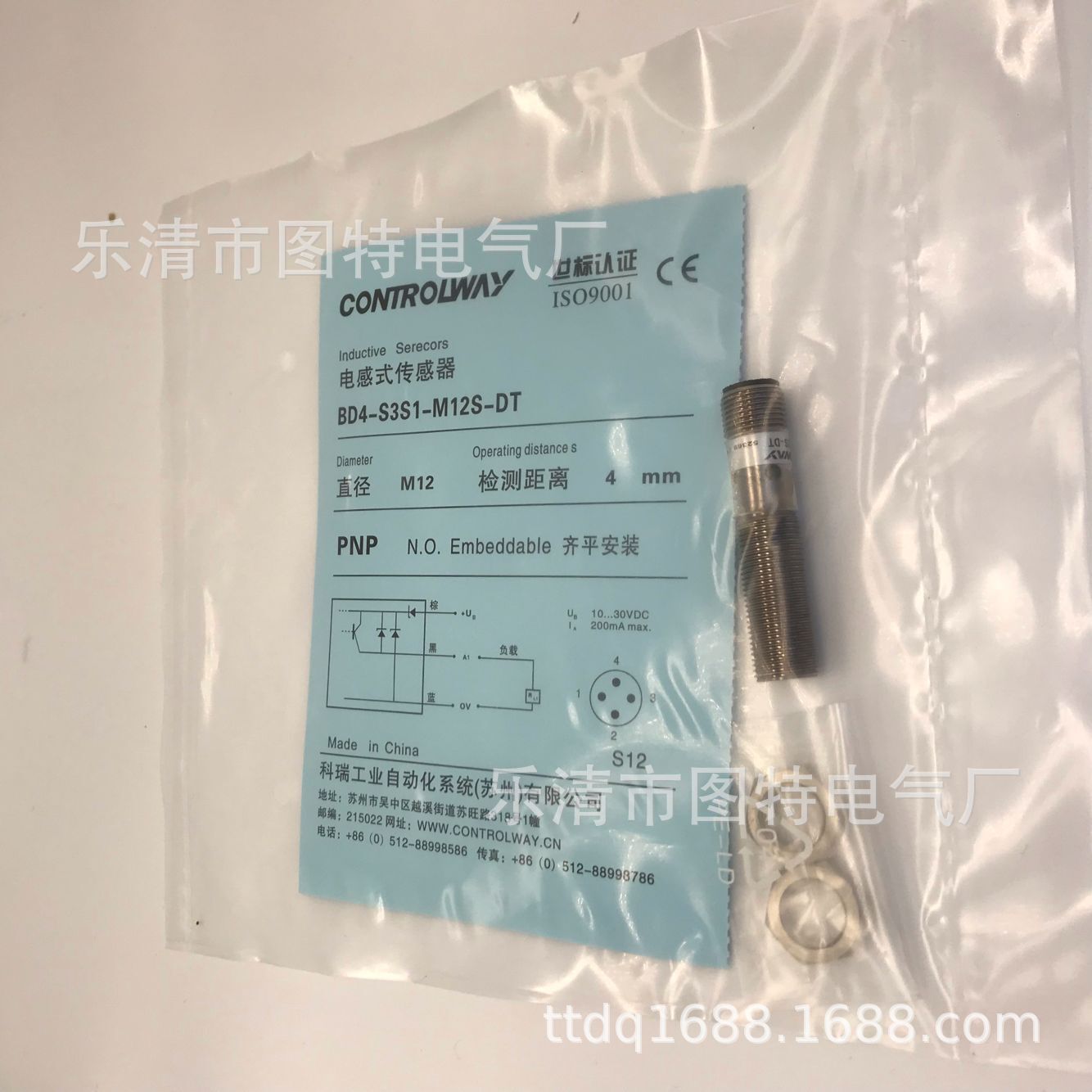 供应 BD4-S3S1-M12S-DT 接近传感器 实物拍摄 质保一年-阿里巴巴