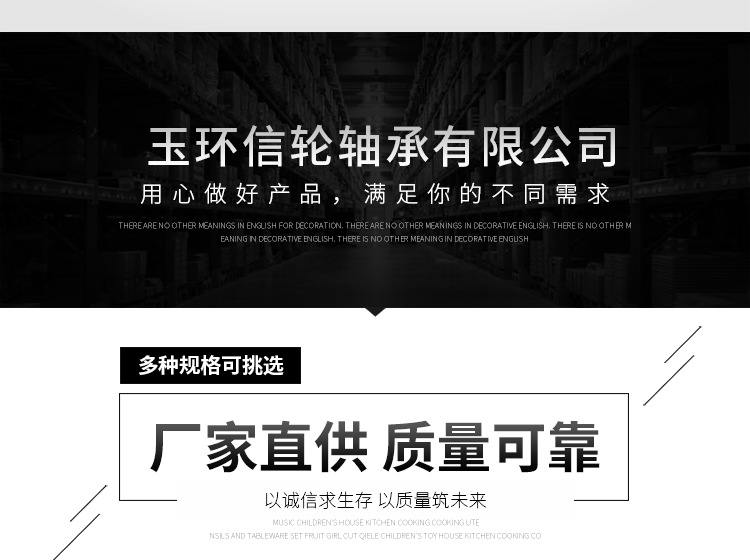 皮带轮配件涨紧轮涨紧器张紧轮正时皮带套装130C19462R K015675XS-阿里巴巴