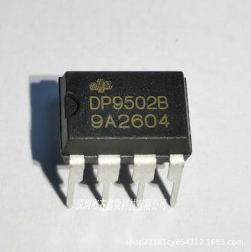德普原装 DP9502 DP9502AB 非隔离降压恒流LED驱动芯片-阿里巴巴