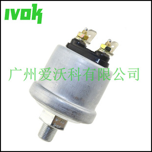 622-333 适用于Perkins Wilson的机油压力传感器开关 622-137-阿里巴巴