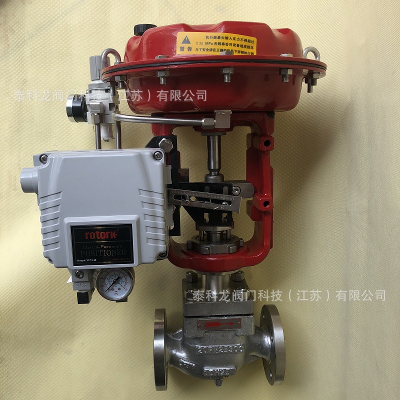 ZJHP-25RL 气动单座薄膜调节阀316L高压温流量控制阀DN80 125 200-阿里巴巴