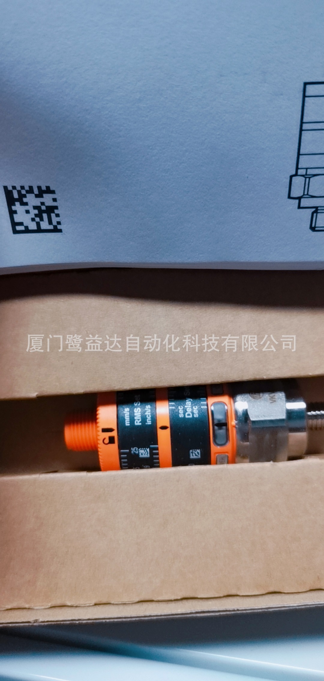 IFM易福门传感器VKV022-阿里巴巴