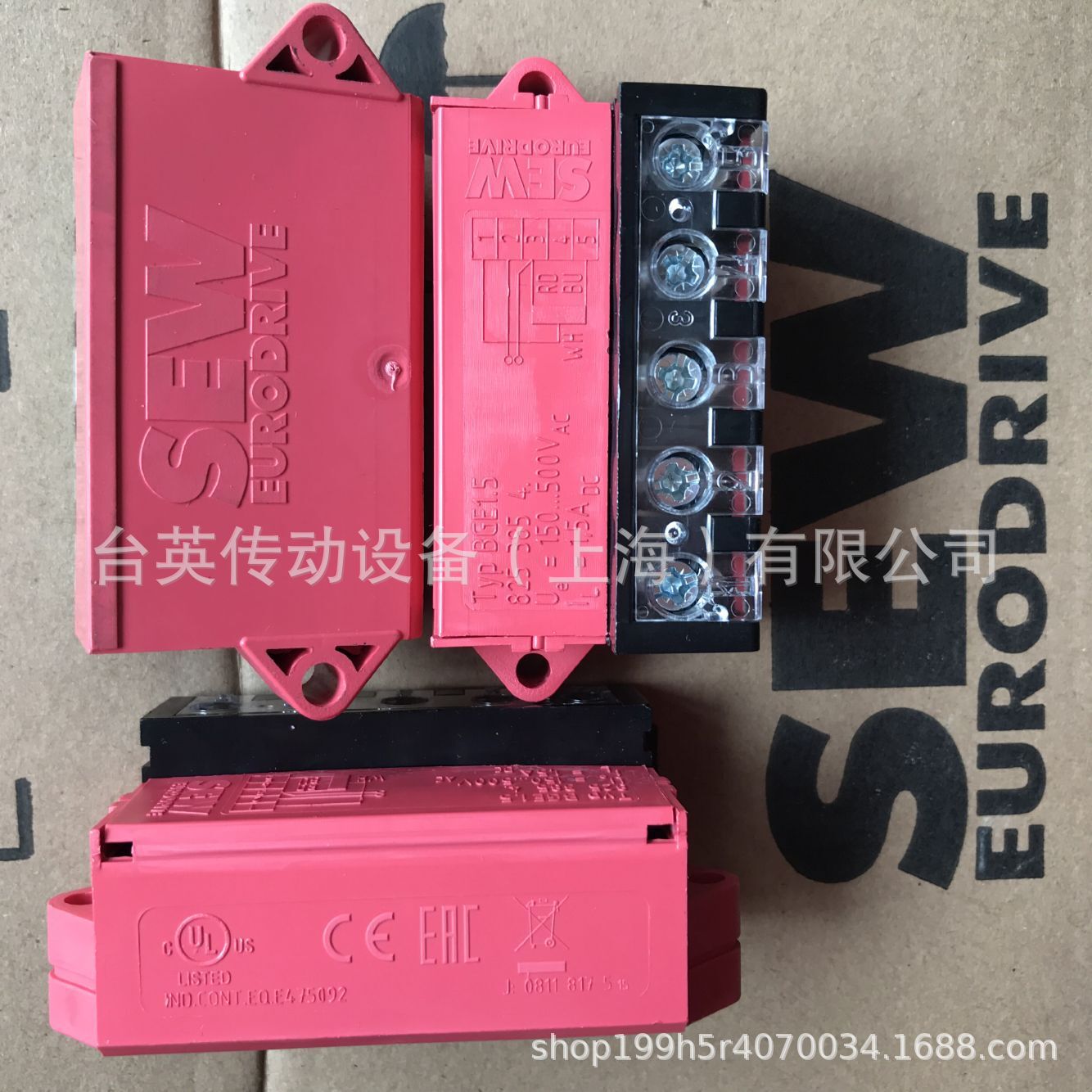 诺德电机制动器FDB17N，FDB20N，FDB23N，FDB26N，FDB30N抱闸总成-阿里巴巴