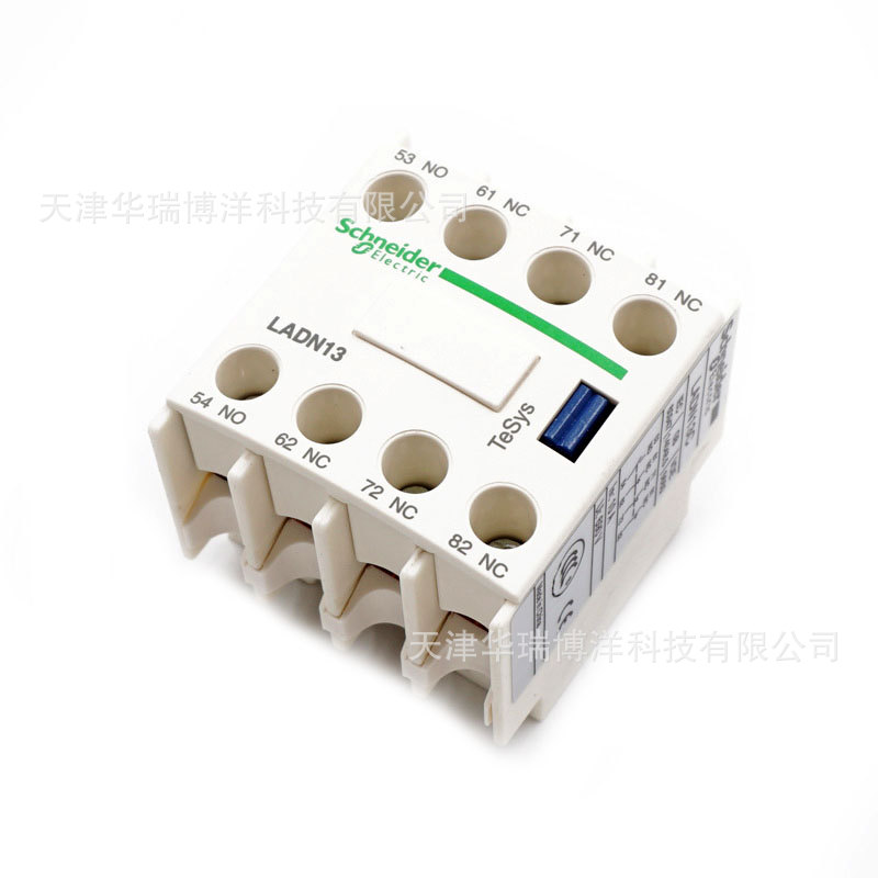 LADN13C辅助触点模块1NO+3NC适用LC1D接触器1常开3常闭-阿里巴巴