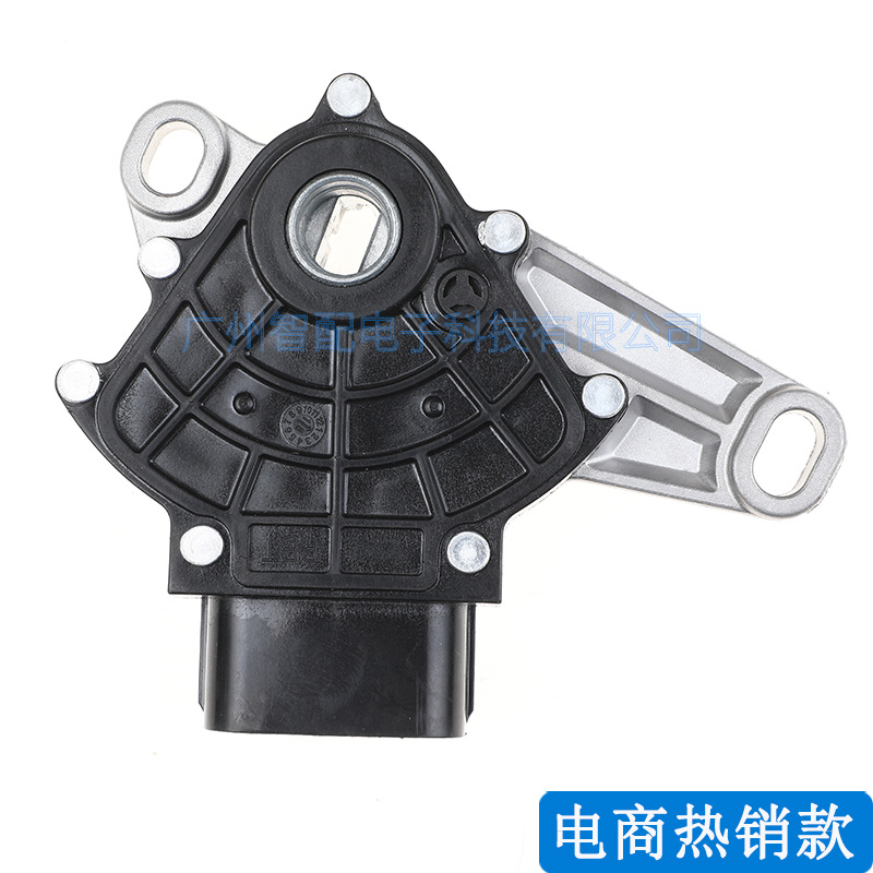 93741830适用于雪佛兰爱唯欧汽车波箱档位开关84540-80A020-阿里巴巴