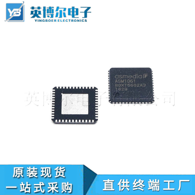 6116芯片对应功能,8259芯片对应能,8253芯片对应能(第12页)_大山谷图库