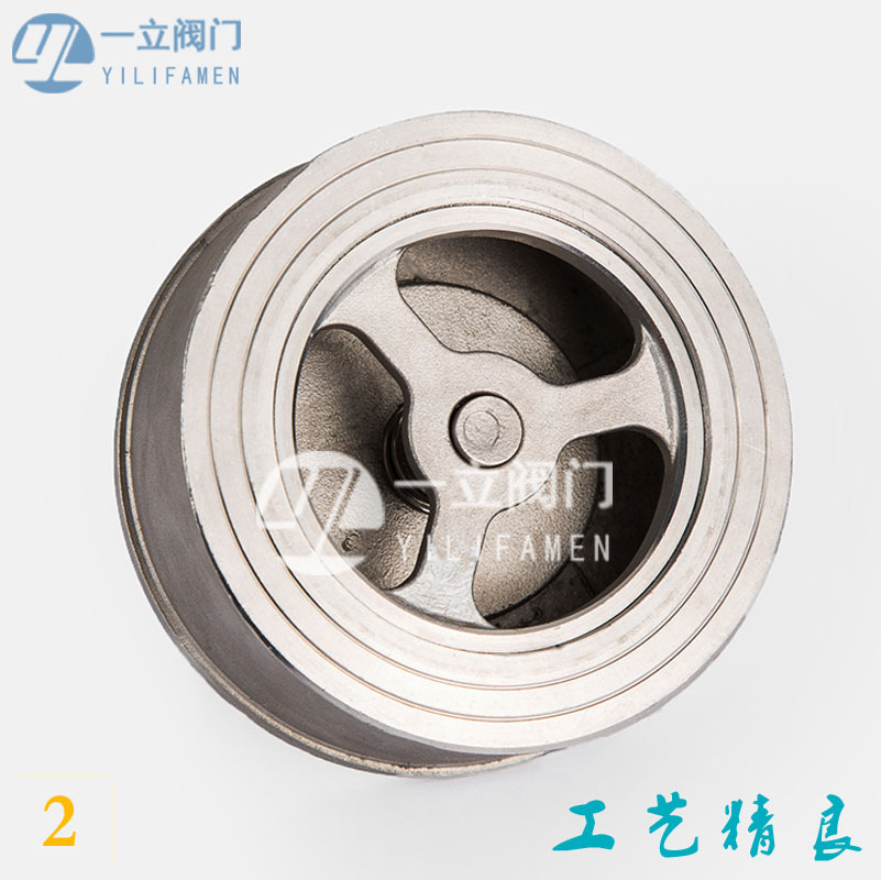 H71W-16P 不锈钢对夹式止回阀 304不锈钢单向阀对夹止回阀 DN 15-阿里巴巴