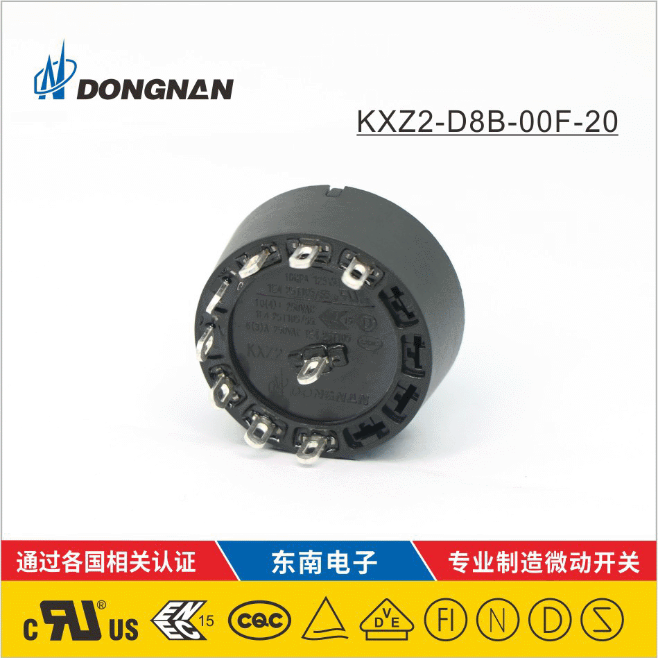 kxz2开关-kxz2开关批发、促销价格、产地货源 - 阿里巴巴