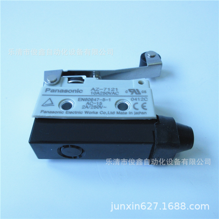 微动开关 行程开关AZ-7121 AZ7121-阿里巴巴