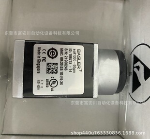 德国Basler 巴斯勒 ACA1300-60GM 工业视觉相机现货实拍 议价-阿里巴巴