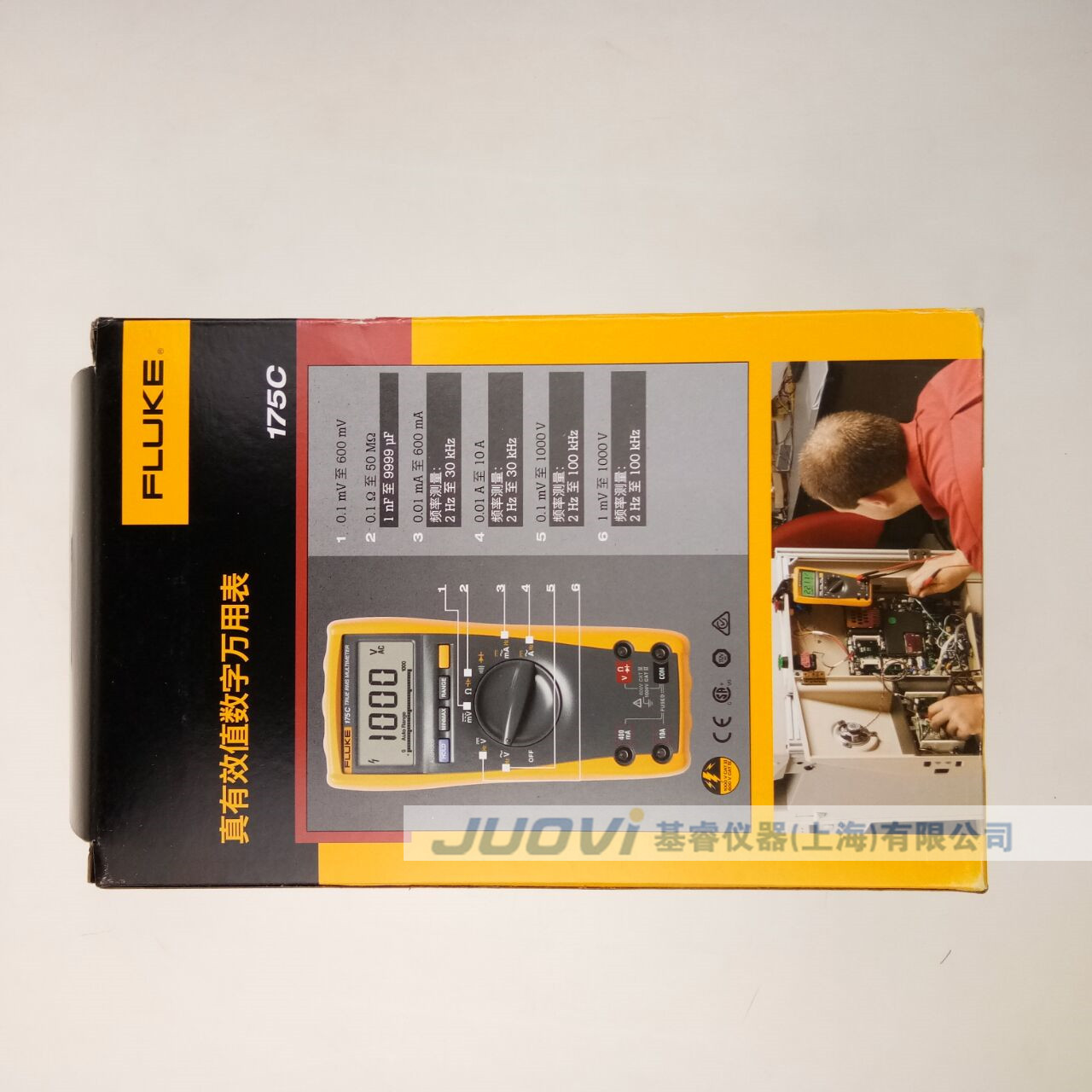 福禄克fluke F175C/177C/179C真有效值电工数显数字万用表-阿里巴巴