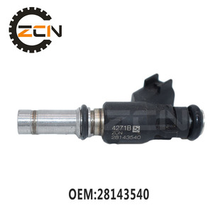 喷油嘴28143540适用于雪佛兰-阿里巴巴