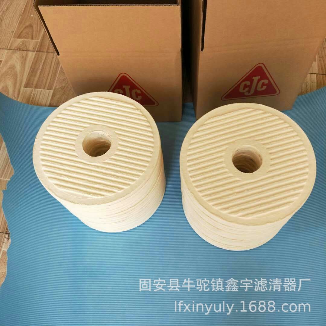 现货供应丹麦CJC HDU15/25 HDU 27/27超微滤油机滤芯-阿里巴巴