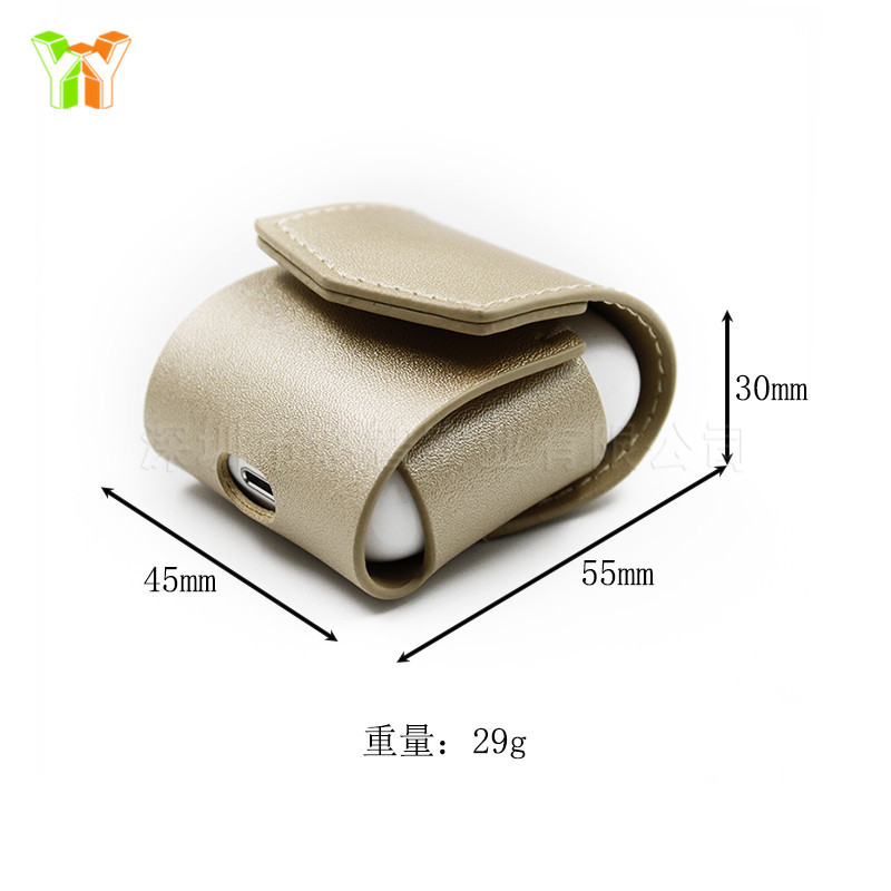 ins二代蓝牙耳机收纳包 挂包防丢无线耳机壳 耳机保护套钥匙扣-阿里巴巴