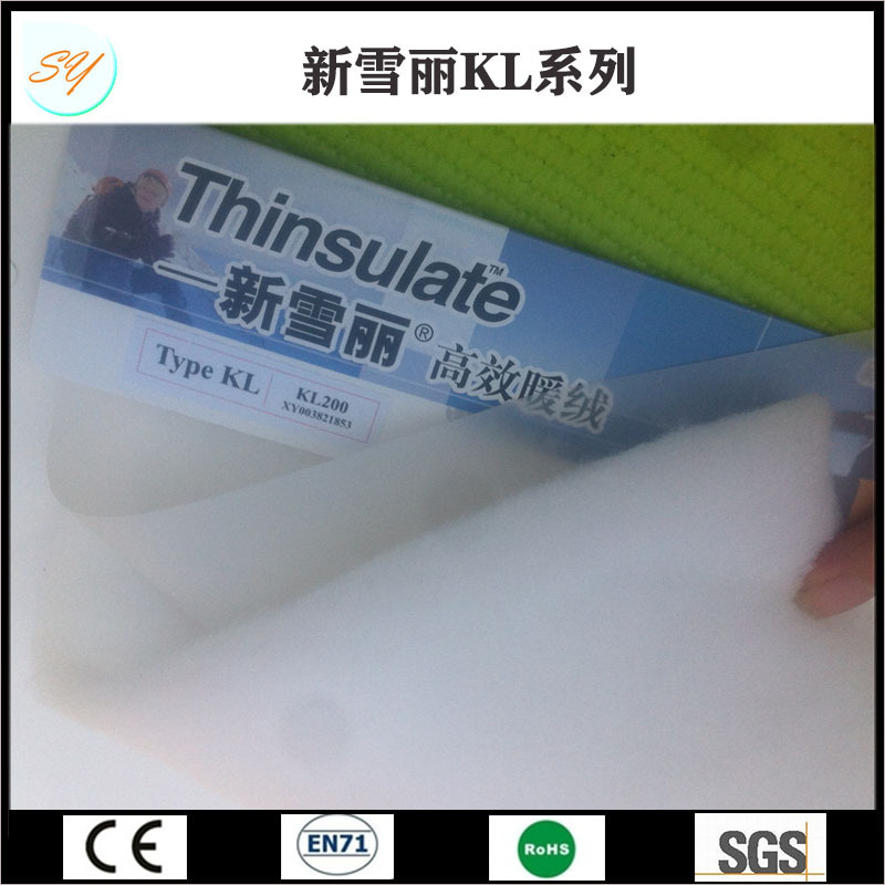 3M新雪丽保温棉KL100 thinsulate 蓬松高效暖绒服装类专用-阿里巴巴
