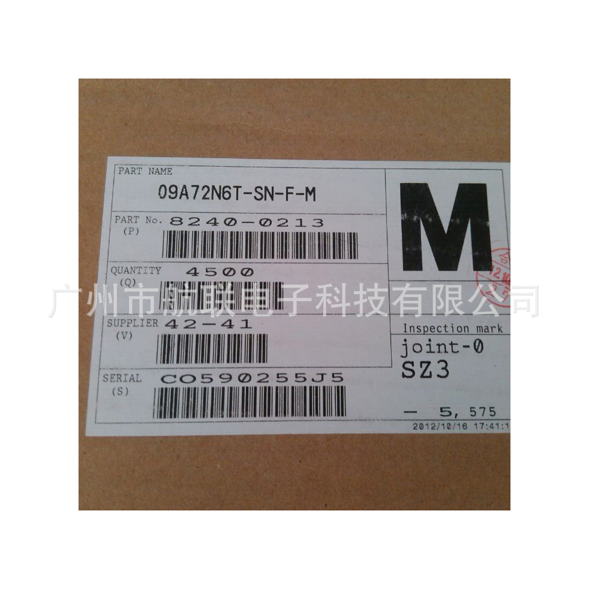 住友 8240-0213 SWS 8240-0213 原装正品插针/端子/大量现货-阿里巴巴