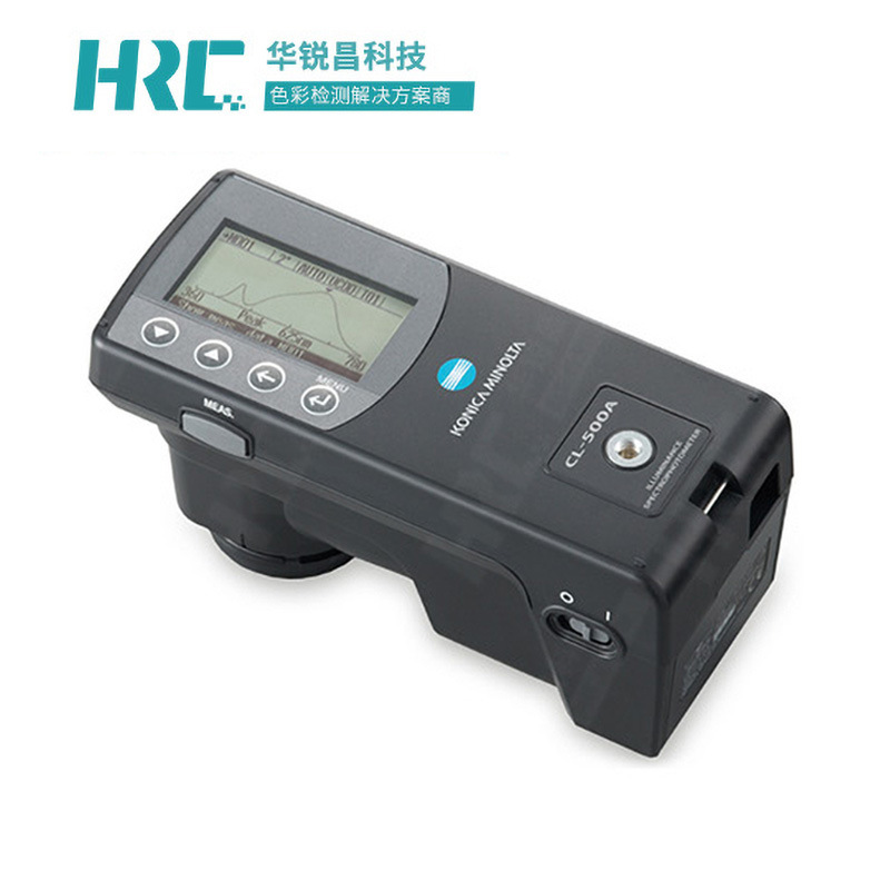 日本美能达CL-500A分光辐射照度计色温显色指数检测仪高精度-阿里巴巴
