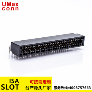 ISA SLOT 连接器 50PIN PH2.54 R/A 90° 镀金G/F 台产源头厂家-阿里巴巴