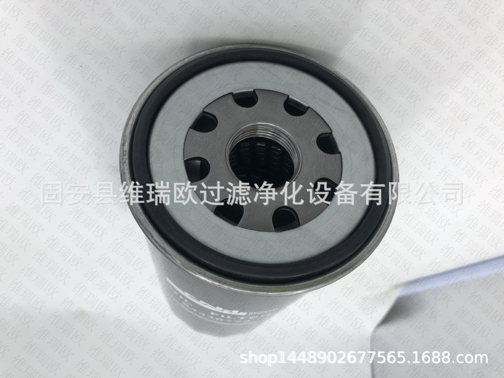 84346773 B7174-MPG 2992544 P550639 拖拉机机油滤芯厂家批发-阿里巴巴