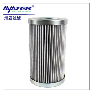 火电厂静音发电机组滤芯936700Q发电机组液压油滤芯 厂家直销价低-阿里巴巴
