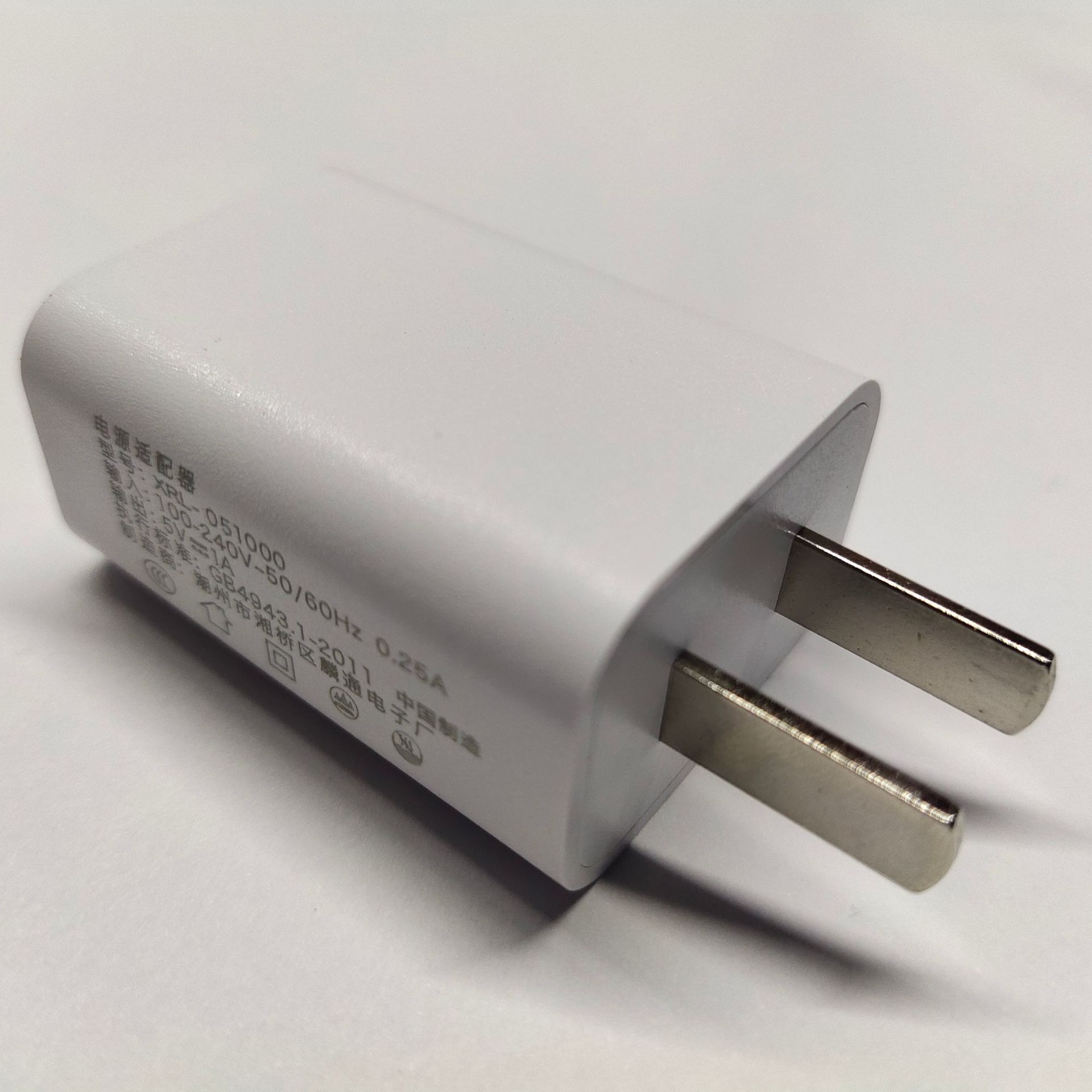 3c认证5v1a手机充电器头usb厂家批发适用小米苹果华为三星vivoppo-阿里巴巴