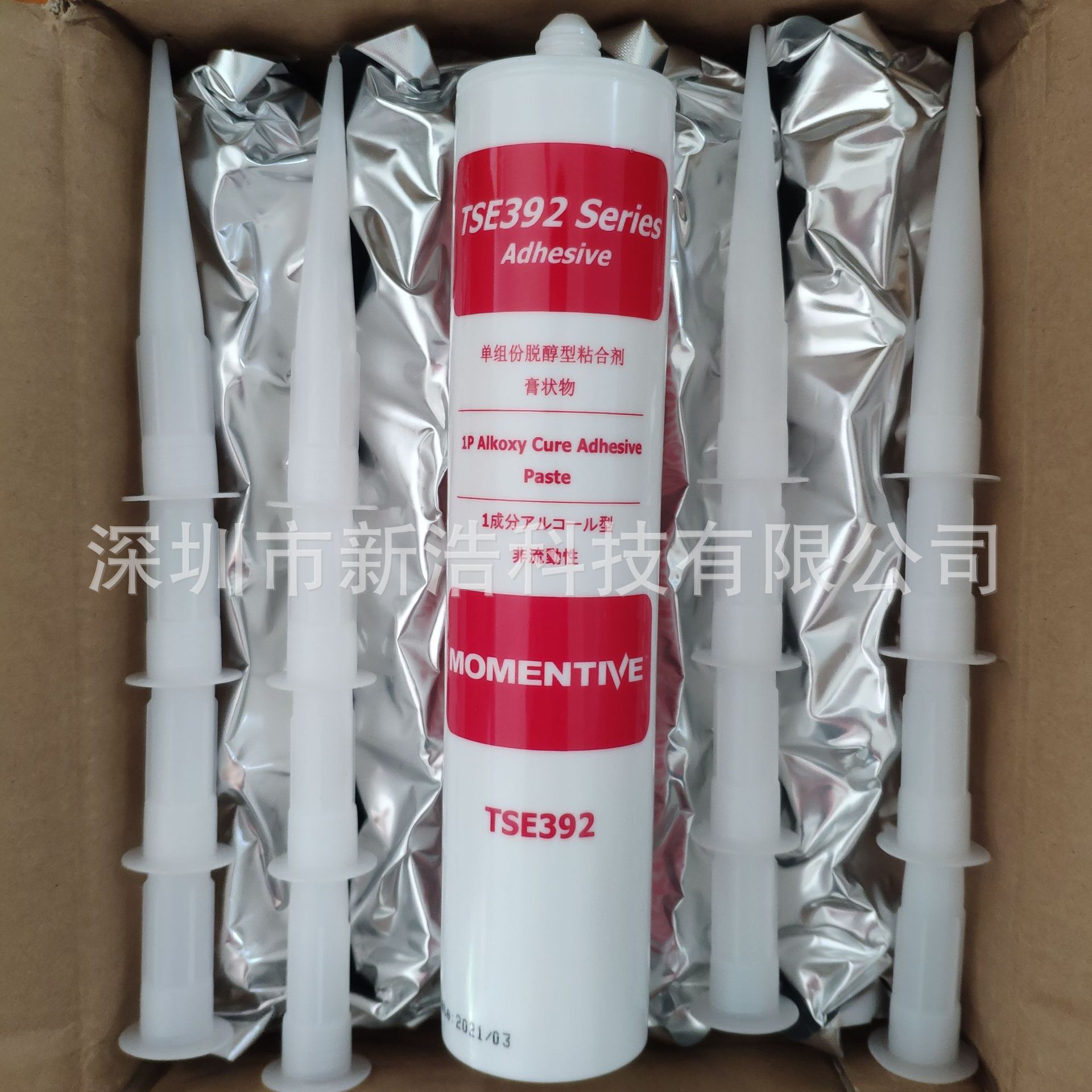 迈图Momentive TSE392 无腐蚀绝缘阻燃密封胶-阿里巴巴