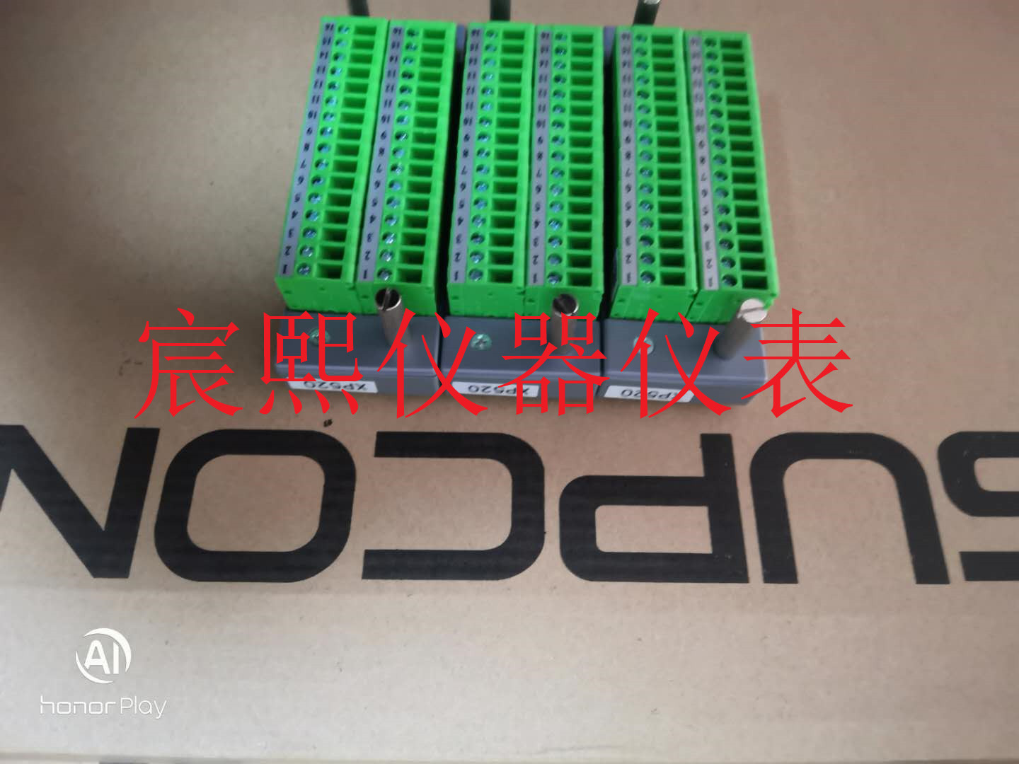 浙江中控ECS-700系统端子板 TUA711-GS00 TUA711DIR16 SUPCON-阿里巴巴