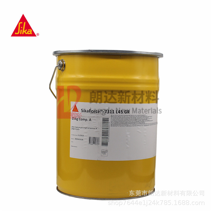 瑞士西卡Sikaflex-7311L45GR半弹性Sikaflex7020双组份灌封胶25KG-阿里巴巴