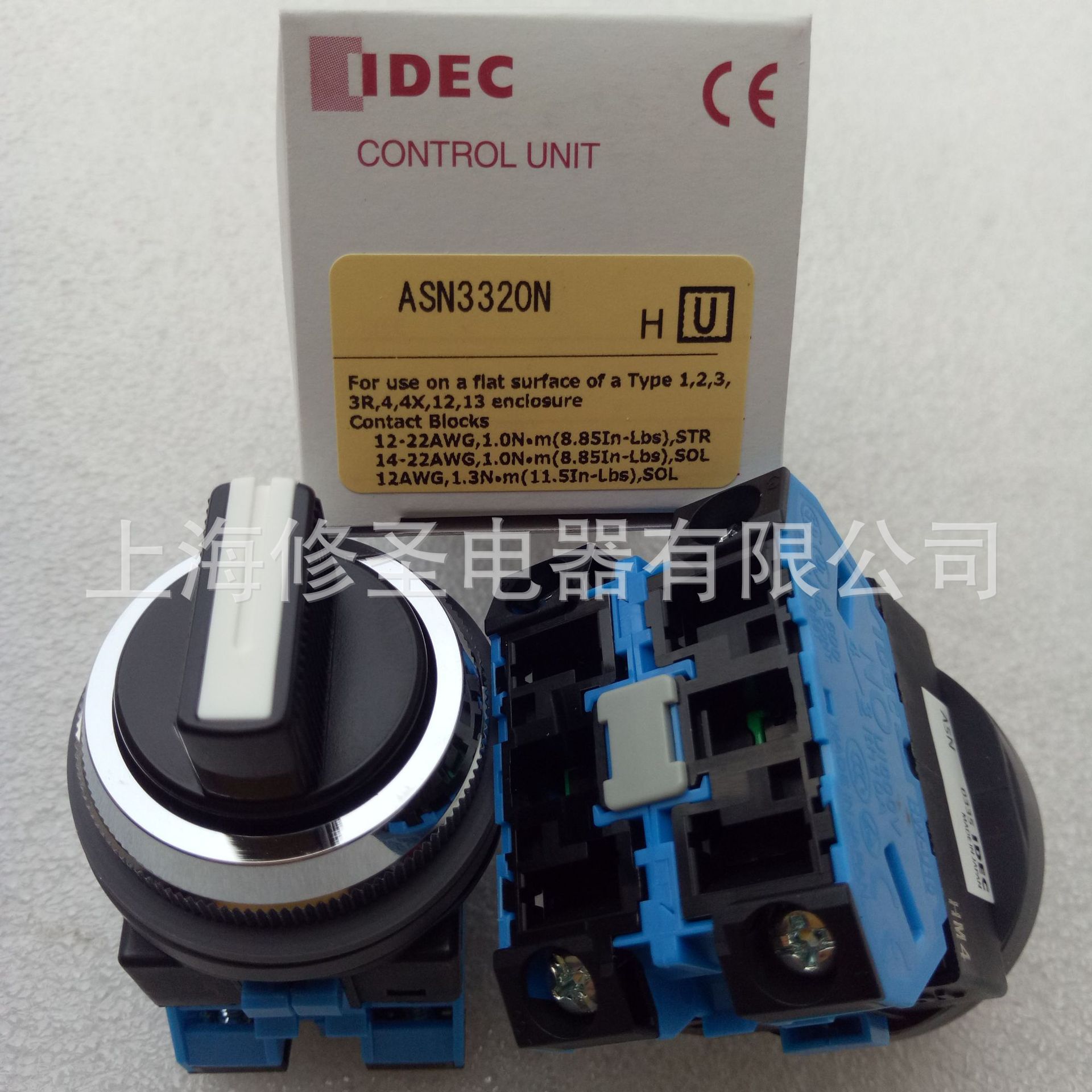 自锁型三档选择开关ASN3原装ASN2两档和泉旋钮全系列正品量大优惠-阿里巴巴