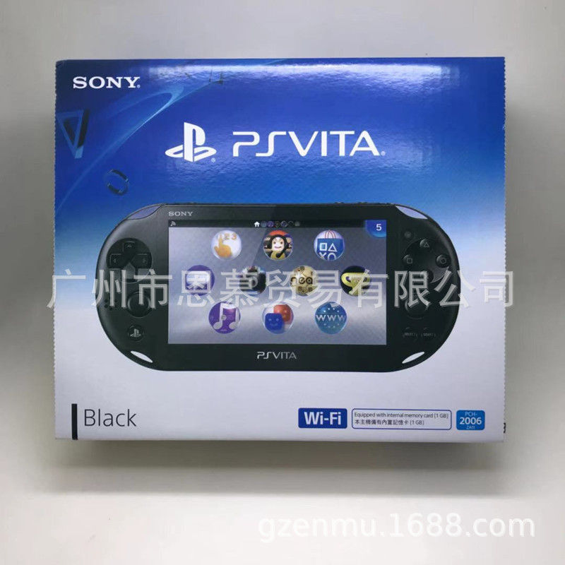 psv主机psv2000游戏机psv游戏机-阿里巴巴
