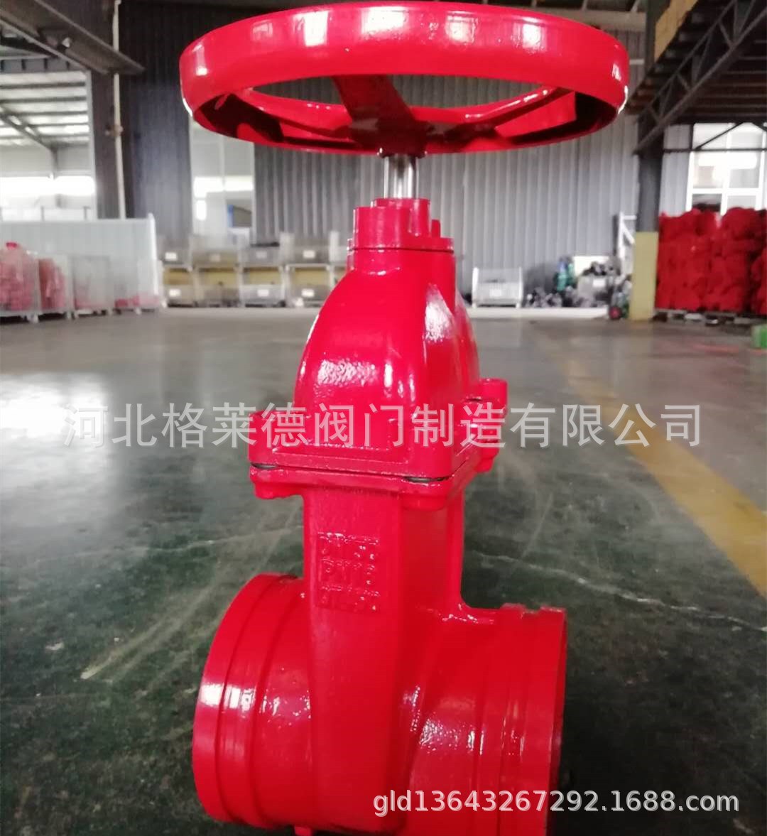 沟槽闸阀 z85x-16 DN250 DN300 大口径沟槽闸阀-阿里巴巴