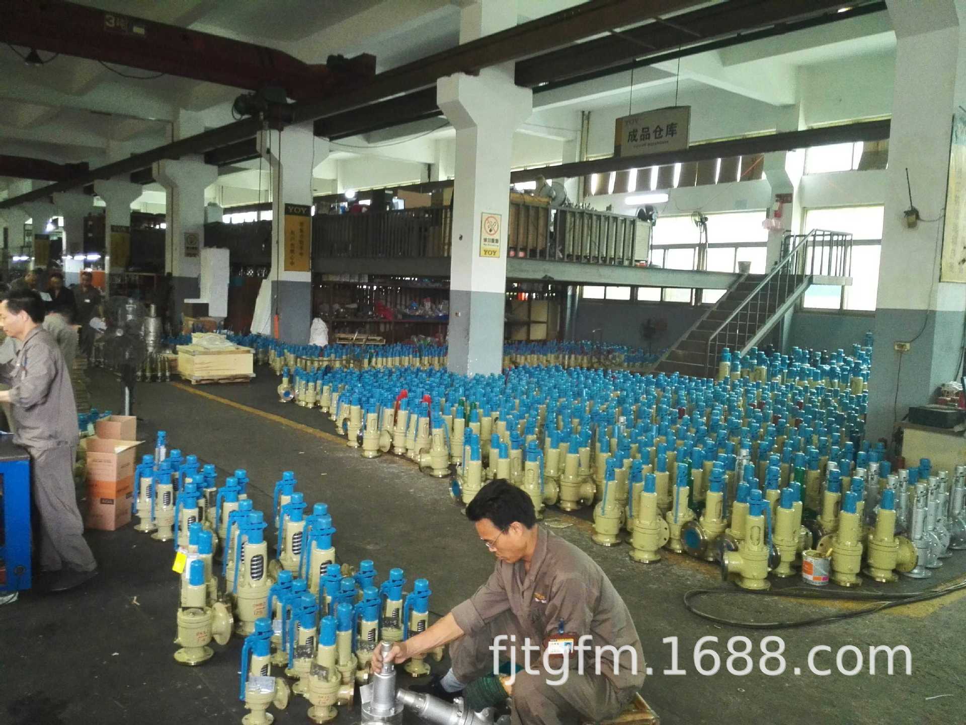 A48Y/H-16C-64C永一安全阀海一铸钢弹簧全启式法兰蒸汽泄压阀南一-阿里巴巴