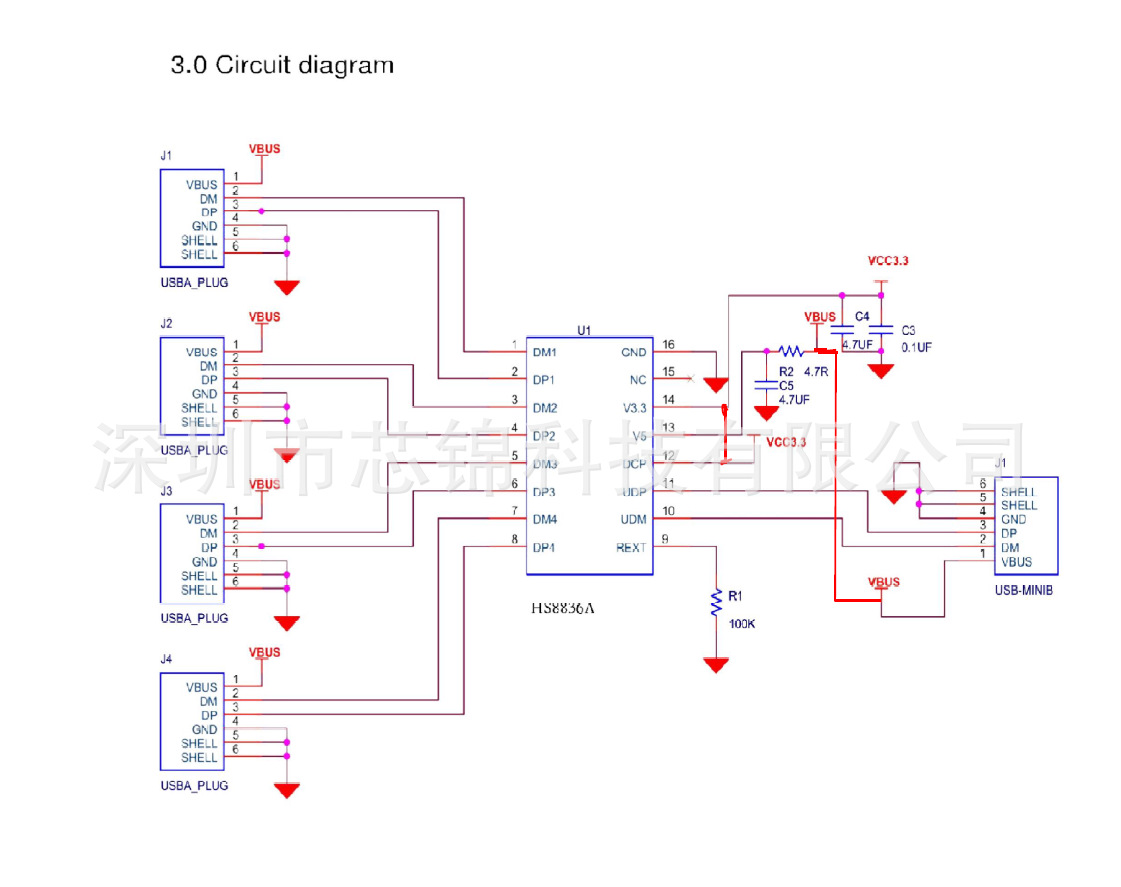HS8836A 集线器USB2.0 hub一拖四拓展坞芯片USB1.1 MW7211A FE8.1-阿里巴巴