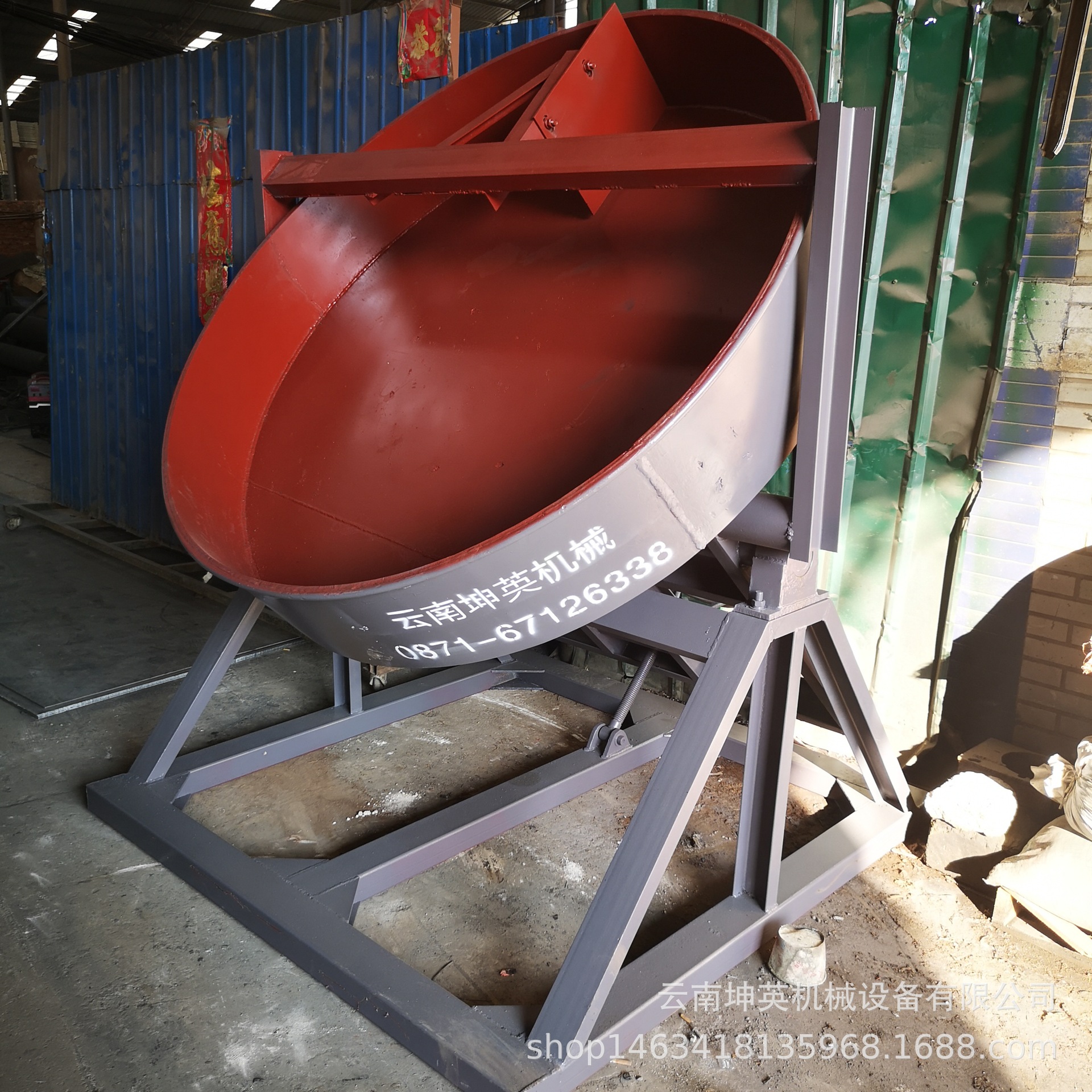 大型成球盘 有机肥生产线 实验室圆盘造粒机 多功能圆盘造粒机-阿里巴巴