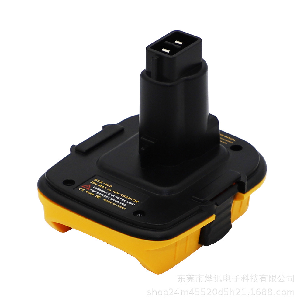 DCA1820转换器适用dewalt德伟18V20v锂电转镍电动工具充电器带USB-阿里巴巴