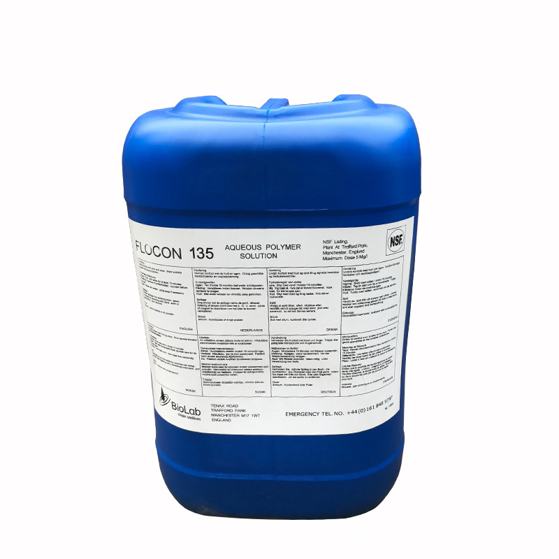 代理销售 美国大湖135反渗透阻垢剂FLOCON135抗污染RO膜阻垢剂-阿里巴巴