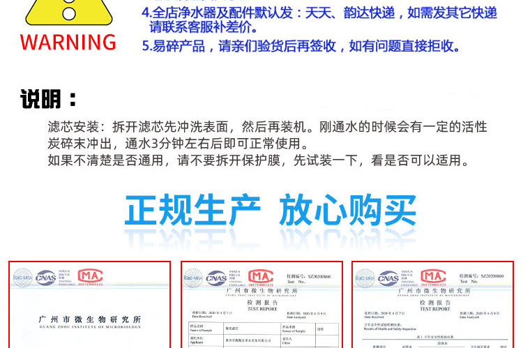 自来水陶瓷滤芯厨房水龙头净水器JYW-T01/T02T03通用除氯活性炭-阿里巴巴