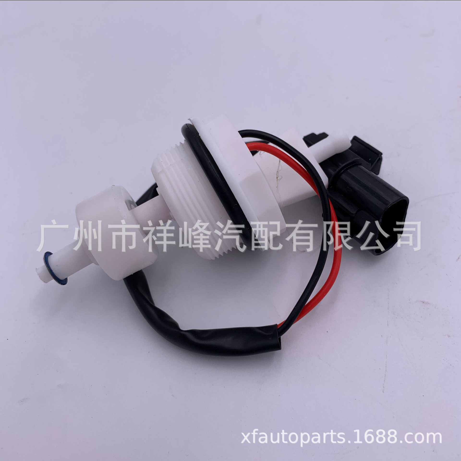 现货供应汽车油水分离传感器84461-28040适用于丰田考斯特卡罗拉-阿里巴巴