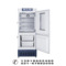 Haier/海尔HYCD-290升冷藏冷冻箱药品保存冷柜实验室冰箱2-8度-25-阿里巴巴