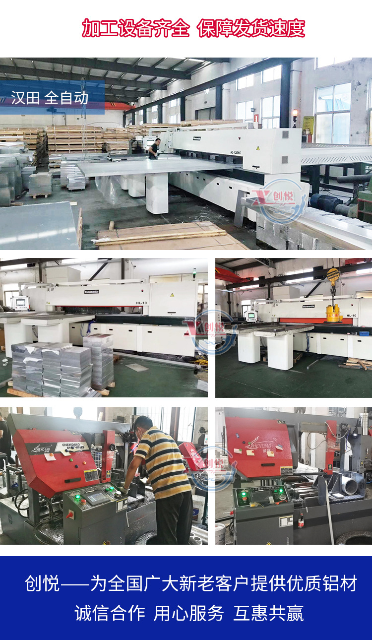 现货批发2A12-T4航空铝 工装夹具用2A12铝板 2A12T351消应力铝板-阿里巴巴