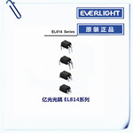 深圳市新亿科技有限公司_阿里巴巴旺铺