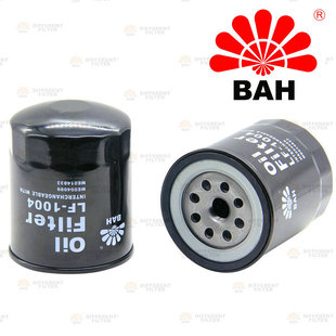 1004机油滤芯VOF110 650394 8944467501 P550163 P550718 P502039-阿里巴巴